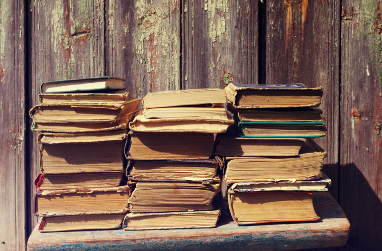 Чем пахнут старые книги? – новости за 18 апреля 2017 года | Аукционный ...